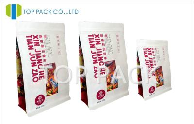 Cina La stagnola normale sta sul sacchetto del caffè macinato dei sacchetti con la valvola di degassamento in vendita