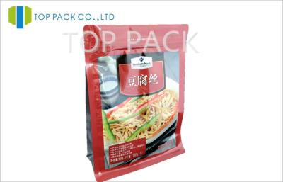 中国 食糧カスタマイズ可能で永続的な袋のための正方形の最下の袋袋 販売のため