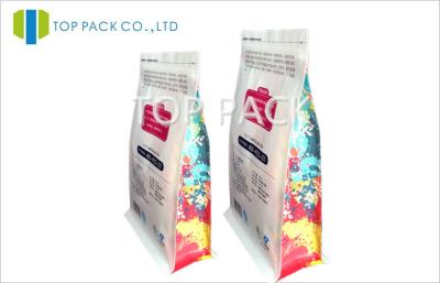 中国 Resealable 光沢のある印刷の平野は食糧パッキングのための袋を立てます 販売のため
