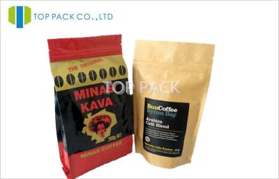 中国 熱 Sealable 食糧は窓が付いているポリ袋のジッパー ロックのコーヒー バッグを立てます 販売のため