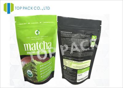 中国 Resealable食糧食品包装袋、ジッパーのMatchaの上の茶適用範囲が広い食品包装をを立てて下さい 販売のため