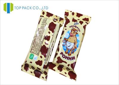 中国 ミルク チョコレート砂糖のためのカスタマイズされた光沢のある終了するスナック包装袋 販売のため