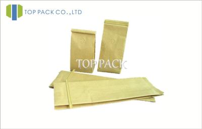 Cina Lo zucchero/carta kraft Laterale matta del sacchetto del rinforzo sta sul sacchetto con il rinforzo laterale in vendita
