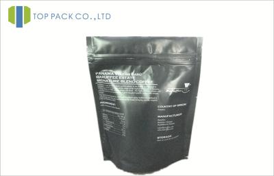 Cina Il di alluminio inferiore del rinforzo insacca con la chiusura lampo per i biscotti/dadi 250gram in vendita