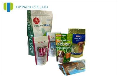 Cina Stampato stia sulle borse d'imballaggio dell'alimento per animali domestici per cibo per gatti 1kg con la stampa in vendita