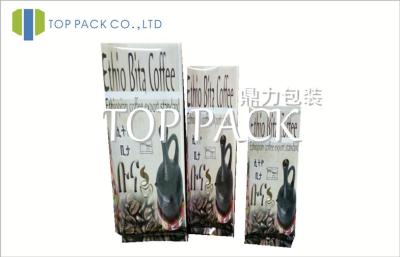 中国 印刷されるガス抜き処理弁 250g 500g 1000g によって包むコーヒー バッグを立てて下さい 販売のため