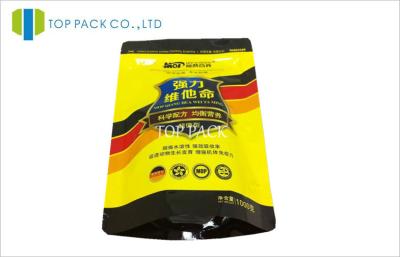 Cina L'abitudine ha stampato la stagnola sta sui sacchetti, alimento che la stagnola di plastica sta sulla borsa in vendita