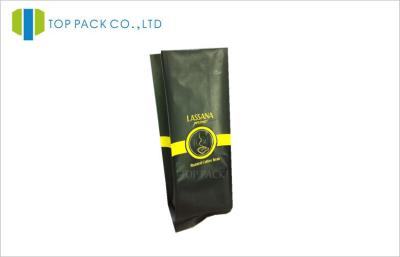 中国 マットは 250g/500g/1000g のための側面のガセットのコーヒー包装袋を印刷しました 販売のため