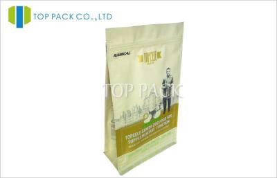 Cina Alimento per animali domestici che imballa, borsa della chiusura lampo di rotocalcografia del fondo del contenitore di alimento per animali domestici 1.5kg in vendita
