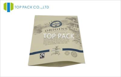 中国 Resealable ジップ ロック式はコーヒー包装袋の注文の印刷を立てます 販売のため