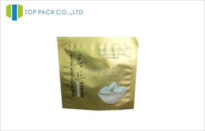 Cina 3 borse laterali dorate del di alluminio che sigillano la tacca facciale dello strappo della maschera in vendita