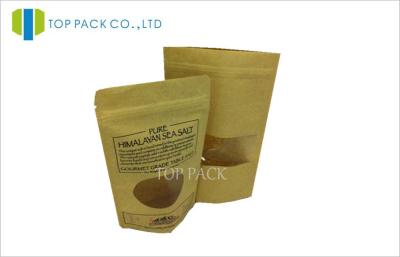 Cina La plastica ha allineato sta sui sacchetti risigillabili, borse gusseted della stagnola della carta kraft in vendita