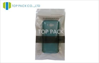 Cina Rimuova la parte anteriore protettiva indietro stampata del guscio del telefono dello zip dei sacchetti laminata termale in vendita