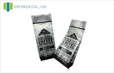 中国 250g 500g 1000g の弁のガスを抜く印刷されたコーヒー包装袋 販売のため