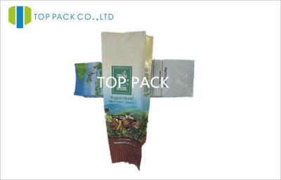 China Side Gusset Coffee Packaging Bags Foldable Bottom For Bean Storage for sale