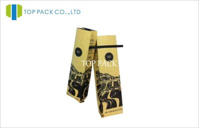 China Kraft Paper Coffee Bean Packaging Bags Side Gusset Black Tin Tie for sale