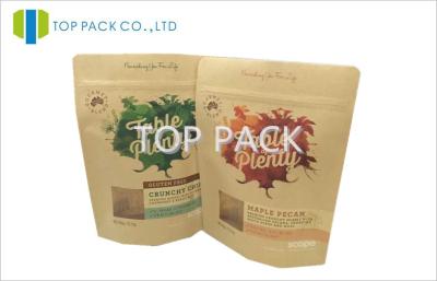 中国 食品等級のクラフト紙はコーヒー貯蔵のための袋の Ziplock を立てます 販売のため