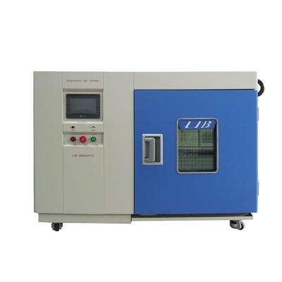 China câmara de calor pequena da umidade 80L com tela táctil do LCD à venda