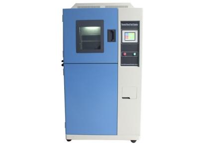 중국 환경 열충격 장비 공기 차가운 유형 500L -60 ℃ +220℃ 판매용