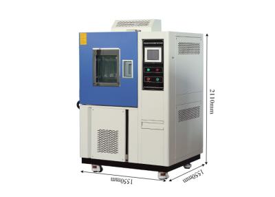 China Cámara fácil de la prueba de la humedad de la temperatura de la operación/cámara de la simulación del tiempo en venta