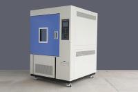 China Textile Xenon Test Chamber for sale