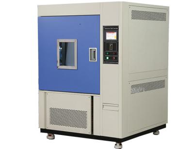 China Automatische Van de Boogweatherometer van het Watervoorzieningsxenon de Instrumenten Gemakkelijke Verrichting Te koop