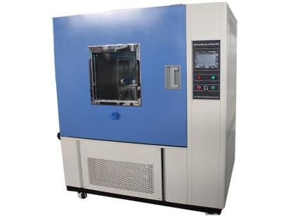 China Water Recycling Rain Spray Lab Test Chamber IPX9K Waterproof Rating Test Machine for sale
