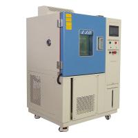 China Lab 20%RH Humidity Artificial Climate Chamber for sale