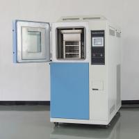 China Climate -75℃ Thermal Environmental Chamber for sale