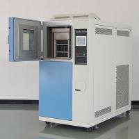 China High Low Temperature Thermal Shock Tester Air Cool Type for sale
