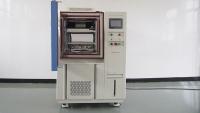 China Minus 40℃ Constant Low Temperature Humidity Chamber for sale