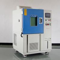 China Environmental Temperature Humidity Calibration Chamber -20C~+150C for sale