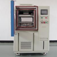 China Environmental Temperature Humidity Calibration Chamber -20C~+150C for sale