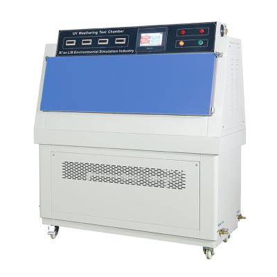 중국 380V UV 기후 견딜성 테스트 챔버 터치 스크린 제어부 판매용