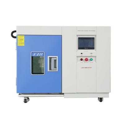 China 50L 150 Degree Benchtop Environmental Chamber Hot Cold Climate Chamber for sale