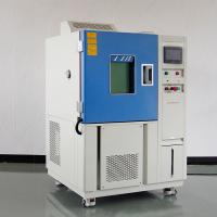 China 85°C Refrigerant Lab Line Environmental Chamber Programmable Control for sale