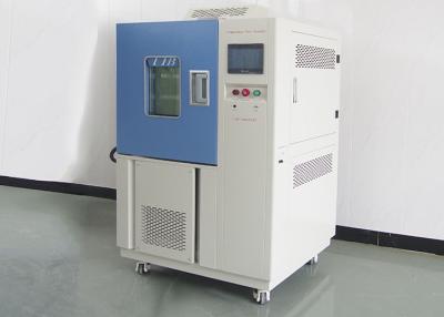 China Câmara ambiental criogênica -120℃ da temperatura Ultralow à venda