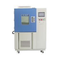 China Ultralow Temperature Cryogenic Environmental Chamber -120℃ for sale