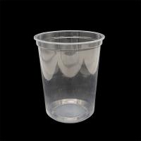 Quality Leak Proof Stackable Transparent PP Deli Container Plastic Cup for Hot Cold Drinks for sale