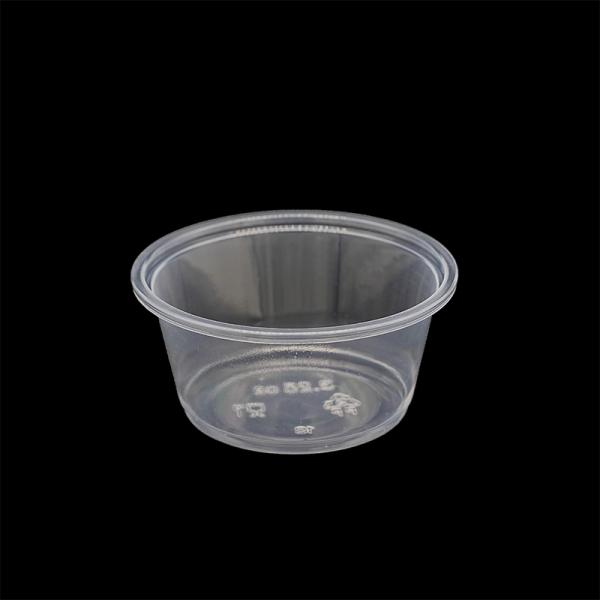 Quality Food Grade PP Round Container 3.25oz Stackable Clear PP Cup Sauce Jelly for sale