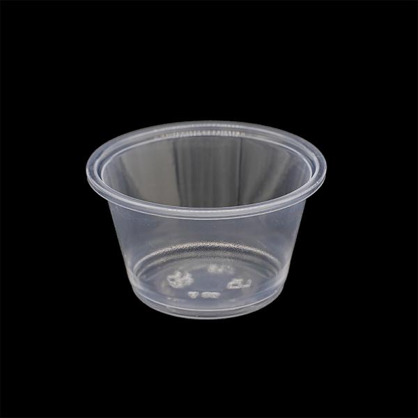 Quality 4oz Polypropylene Food Storage Container Clear Plastic Food Container for Jelly for sale