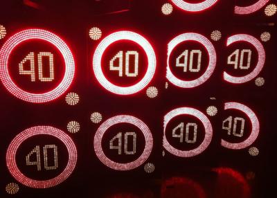 Cina Esposizione elettronica limite di velocità della strada principale dei segnali stradali di P10 P16 VMS IP65 in vendita