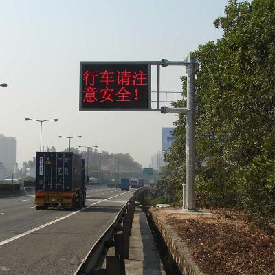 Cina Orientamento d'avvertimento di traffico del tunnel della città della strada principale del forum di P12 VMS in vendita