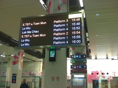 中国 EN12966 VMS LEDの乗客のP3 P4 P6 P8 P10mmを情報表示装置 販売のため