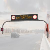 China IP56 Dynamic Message Board Road Speed Limit Warning Customized Logo for sale