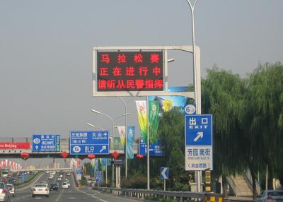 Cina Bordo di informazioni di sicurezza stradale della strada principale del segnale stradale di OT12 VMS Digital in vendita