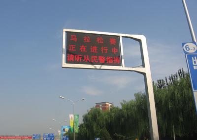 Cina Bordo elettronico di Digital della strada del cavalletto di segni di disciplina del traffico P16 in vendita