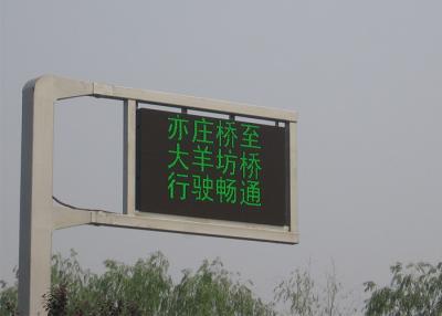 Cina L'autostrada VMS di P12mm firma il forum dinamico di sicurezza stradale di traffico in vendita