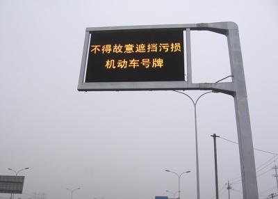 Cina L'autostrada VMS della IMMERSIONE P10 firma il forum lungo della sicurezza di durata della vita in vendita