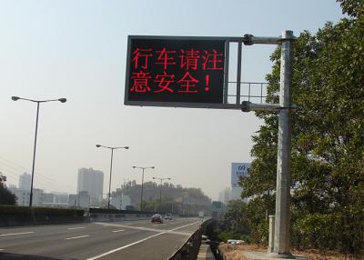 Cina L'autostrada VMS della IMMERSIONE P10 firma il forum lungo della sicurezza di durata della vita in vendita